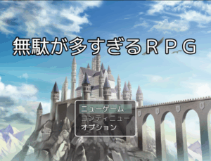 KSBゲームス | ksb0